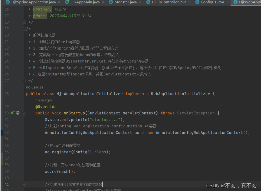 手动搭建SpringBoot底层实现机制环境_springboot底层debug-CSDN博客