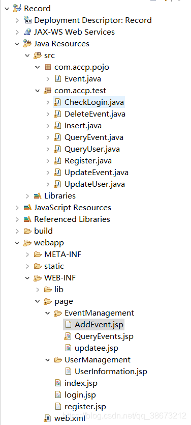 eclipse+jsp+servlet+sqlserver+tomcat实现增删改查的一个小项目(超详细教程)_实现数据库增删改查eclipse-CSDN博客