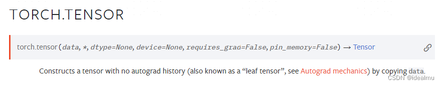 torch.FloatTensor,torch.Tensor,torch.tensor,torch.as_tensor,torch.from_numpy的区别与连系总结_python中 ...