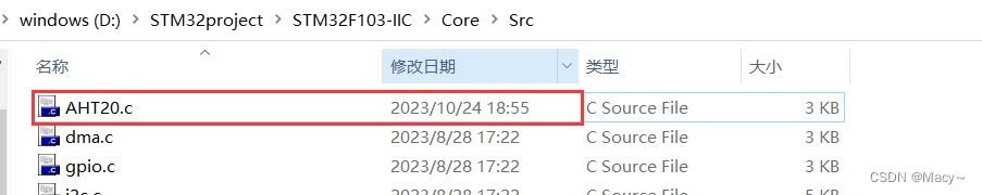 【STM32笔记】STM32的IIC通信基础（二）---IIC读取AHT20温湿度数据(轮询模式)_stm32 hal aht20-CSDN博客