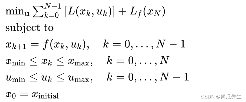 非线性模型预测控制NMPC例子_casadi求解nmpc-CSDN博客