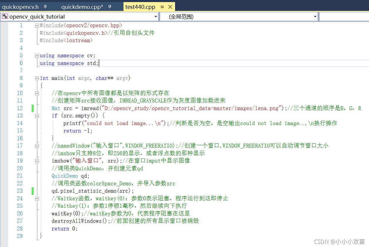 opencv快速入门—图像像素值统计_mean像素值-CSDN博客