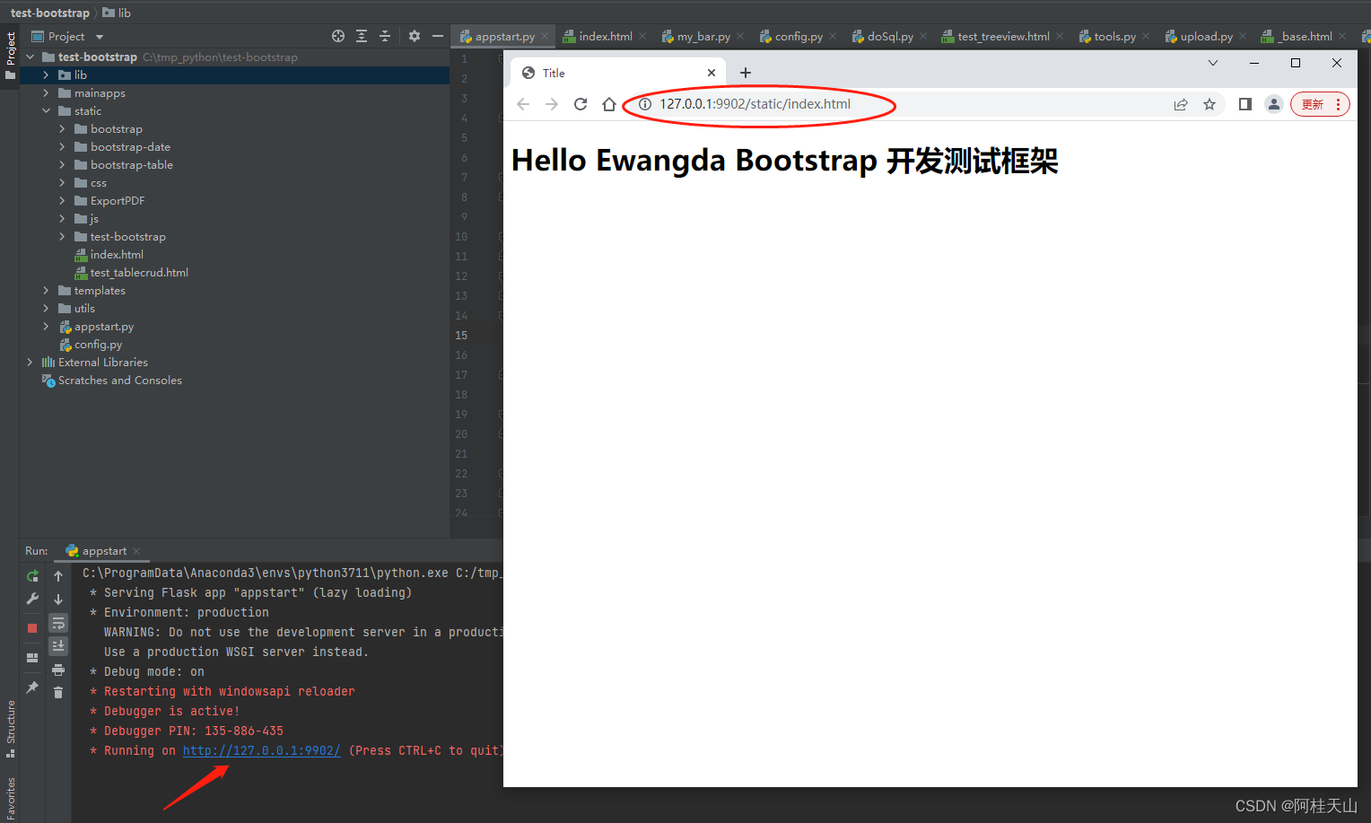 Flask全栈解决小问题系列(1)搭建一个bootstrap开发框架_flask+bootstrap-CSDN博客