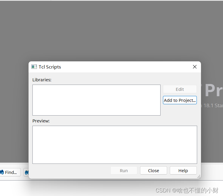 quartus18.1（standard版）tcl脚本_quartus tcl-CSDN博客