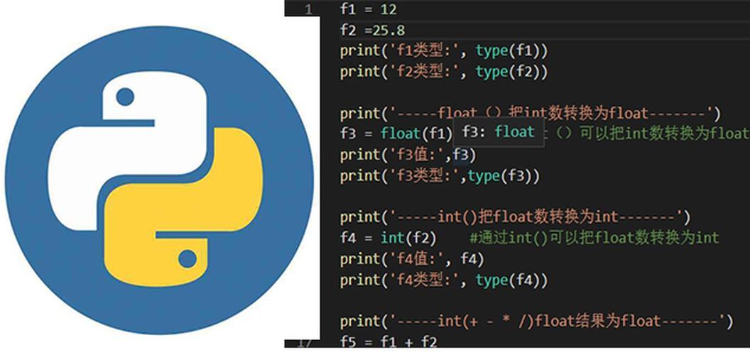 python3ide下载安卓中文版,手机版python下载安装_python3ide手机版-CSDN博客