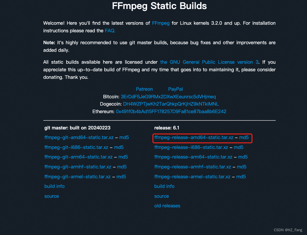 Linux上搭建并使用ffmpeg（Java）_ffmpeg linux-CSDN博客