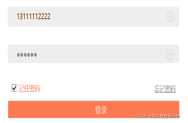 WPF Style 中的 Trigger_wpf style.trggle-CSDN博客