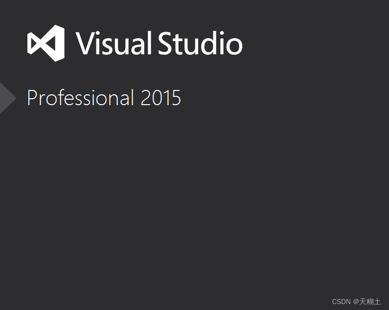 VS2015没有“Win32控制台应用程序”模块_vs没有win32控制台应用程序-CSDN博客