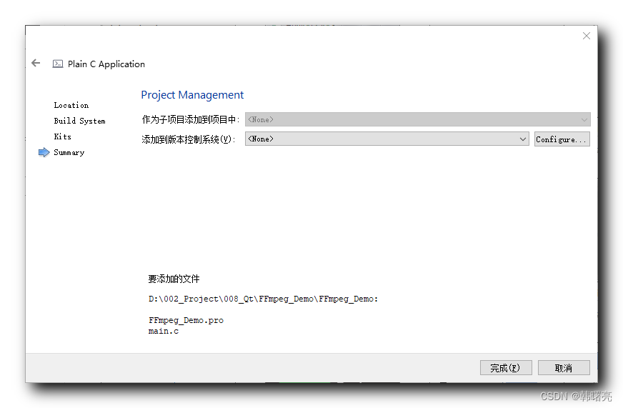 【FFmpeg】Windows 10 平台 FFmpeg 开发环境搭建 ② ( Qt 配置 MSVC2015 编译器 | 安装 VS2015 并配置 Qt 环境的 C/C++ 编译器 ...