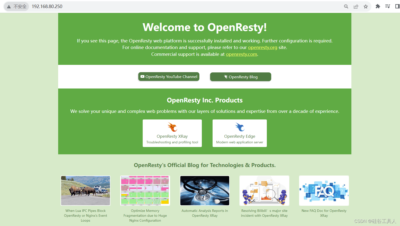 openresty安装与网站发布_openresty部署网站-CSDN博客
