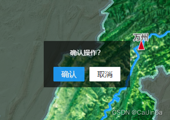 层(layer).msg：轻量级前端弹出提示组件及其使用详解-CSDN博客