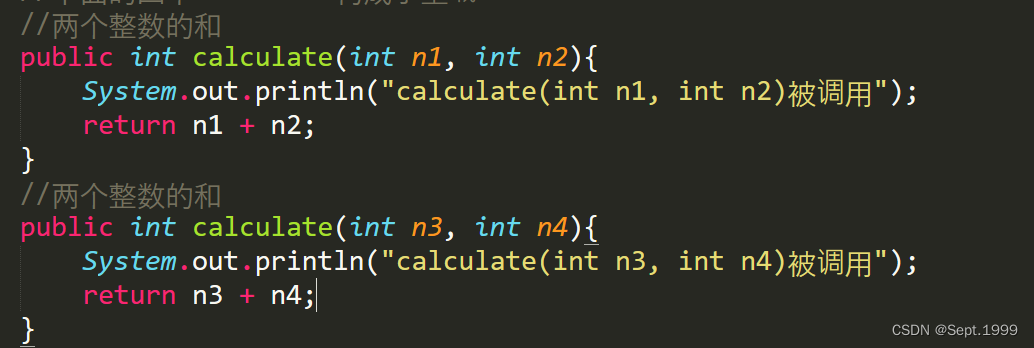 Java学习之方法的重载java 构造方法重载 形参的类型和数目都一样 Csdn博客