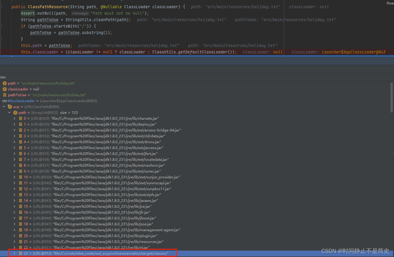 项目打包成 jar 后包无法读取src/main/resources下文件_解决java项目jar打包后读取文件失败的问题-CSDN博客