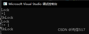 C++多线程编程（第三章 利用栈特性自动释放锁RALL，锁管理器、控制器）_c++ rall-CSDN博客