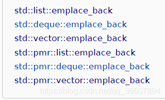 emplace_back()和push_back()的对比，前者不能替代后者的例子-CSDN博客
