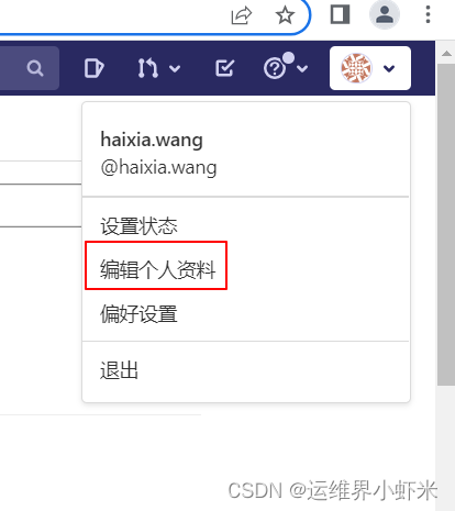 git 拉取（pull）上传（push）项目（Windows系统）_windows git pull-CSDN博客