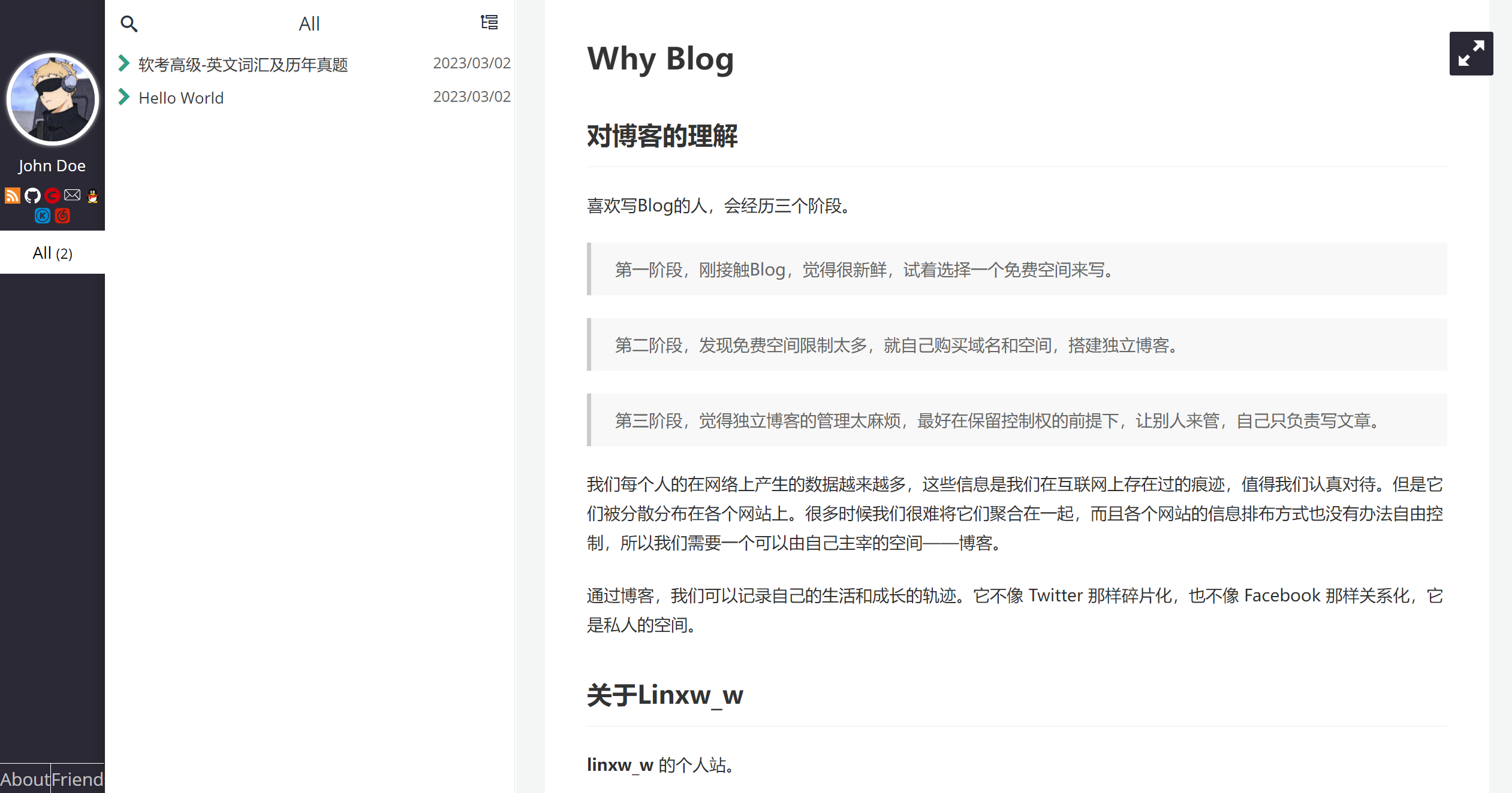 使用ECS和RDS部署WordPress，搭建个人博客并使用域名访问_阿里云rds如何使用lnmp搭建博客-CSDN博客