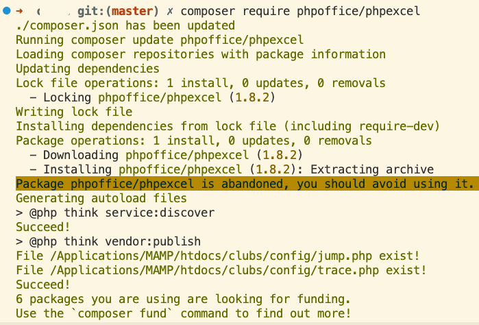 thinkphp6入门（23）-- 如何导入excel_thinkphp excel导入-CSDN博客