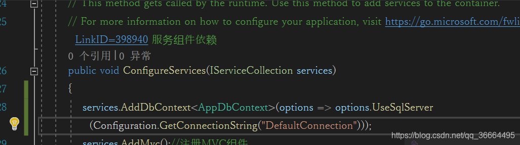 net core 连接EF core碰到的问题_value cannot be null. parameter name: connection-CSDN博客