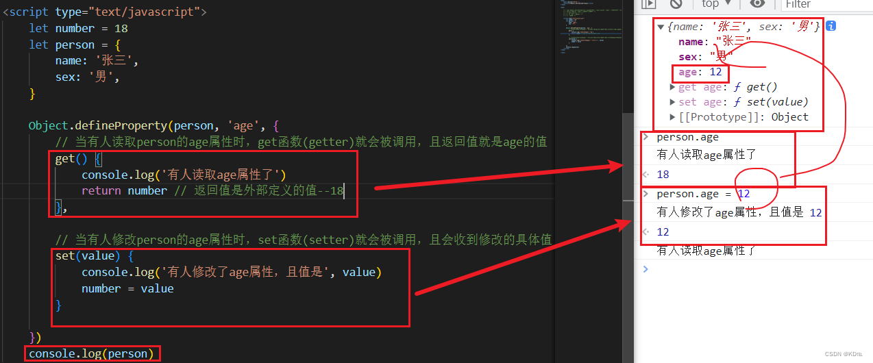 一、Vue2笔记--基础篇--06-数据代理（Object.defineproperty方法中的get()、set()）_defineproperty的get 和set-CSDN博客