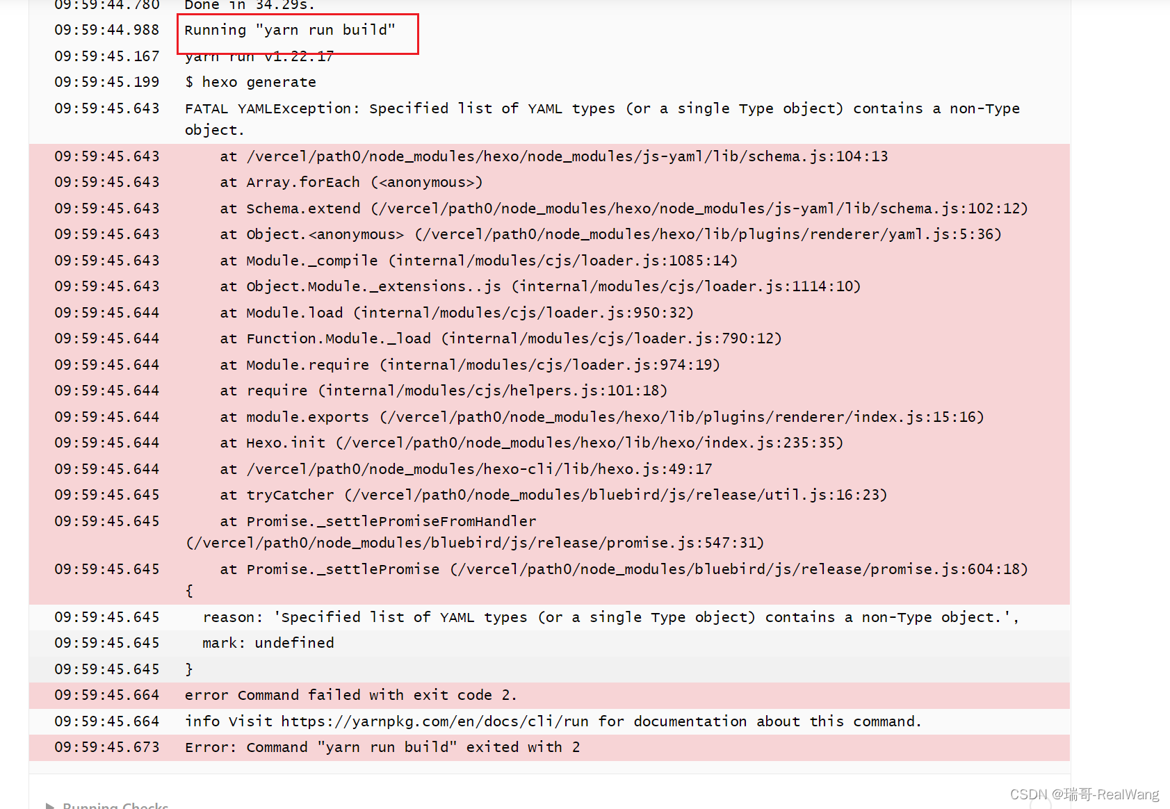 在vercel上部署hexo失败的解决办法 | vercel Error: Command “yarn run build“ exited with 2_error: "type-check ...