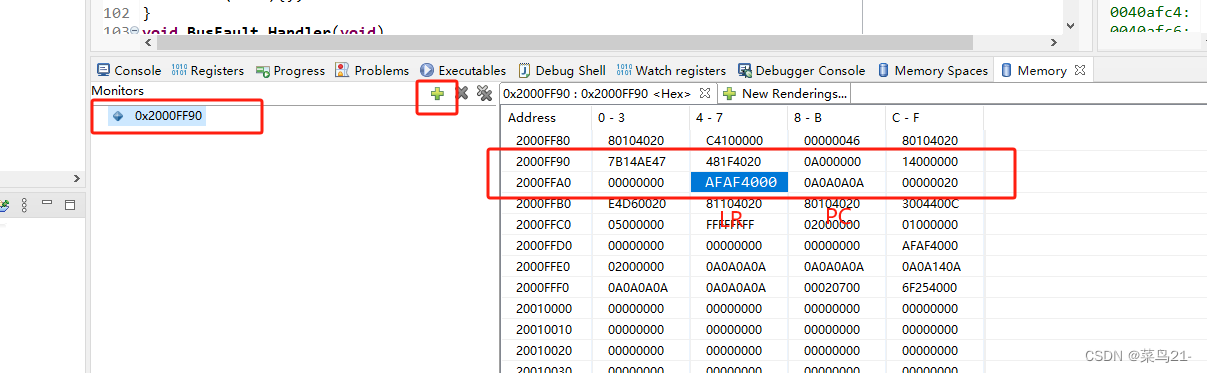 SD32DS NXP S32K3 定位HardFault_Handler方法_s32k3 hardfault-CSDN博客
