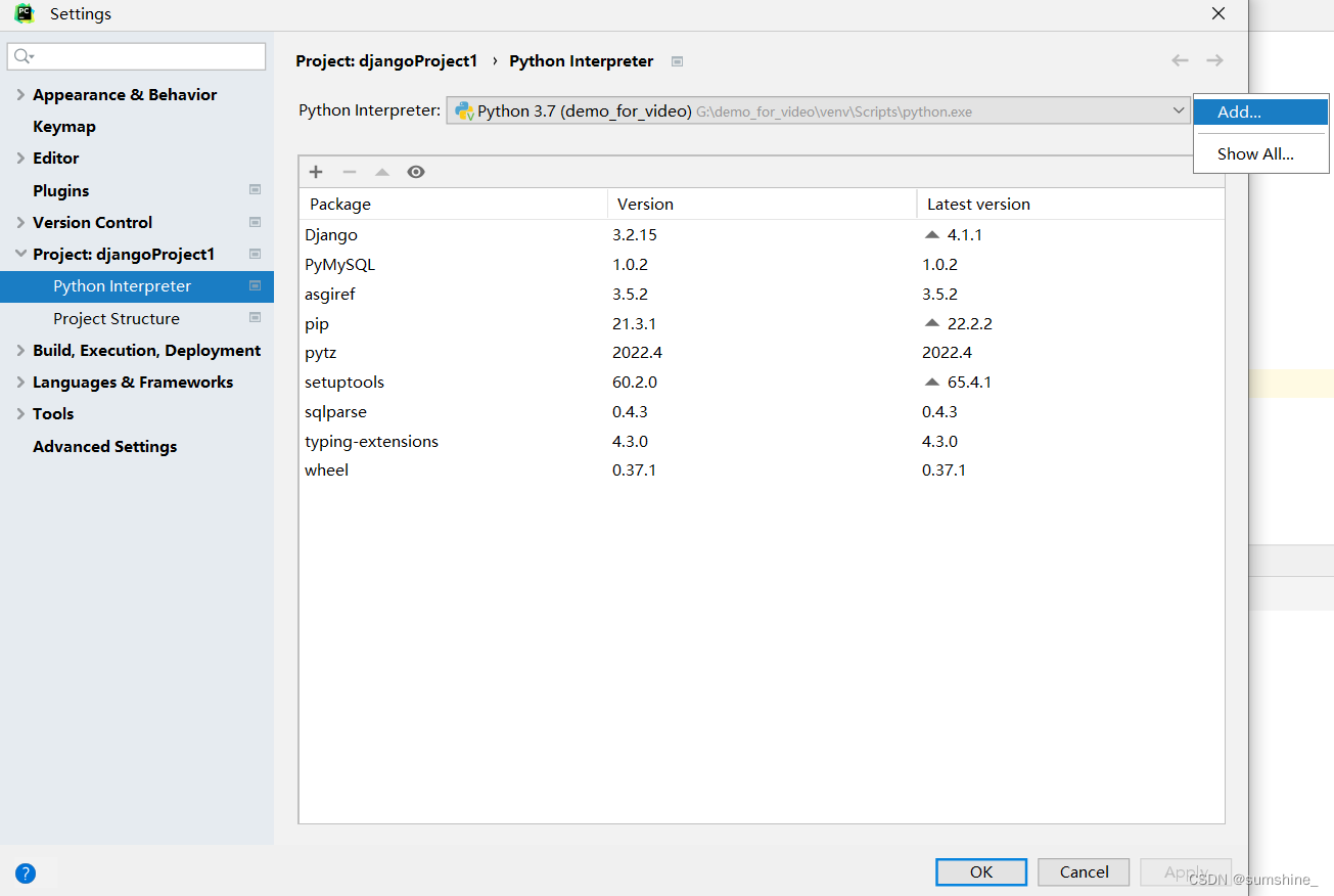 【Django】一个新的文件如何配置环境_django右上角有一个×-CSDN博客