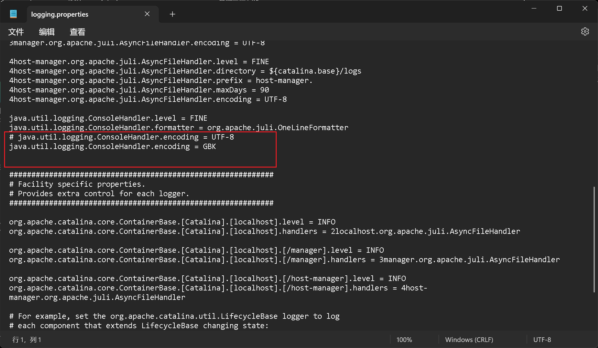 Tomcat轻量级服务器-CSDN博客