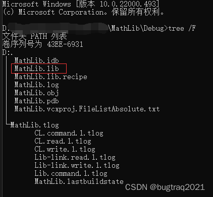 Visual Studio封装静态链接库至新静态库，供程序调用_vs静态库编译依赖静态库-CSDN博客