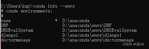 Anaconda 环境克隆、迁移 ，用Anaconda里面的conda命令创建虚拟环境并克隆环境或者复旧电脑实验环境包、_conda clone-CSDN博客