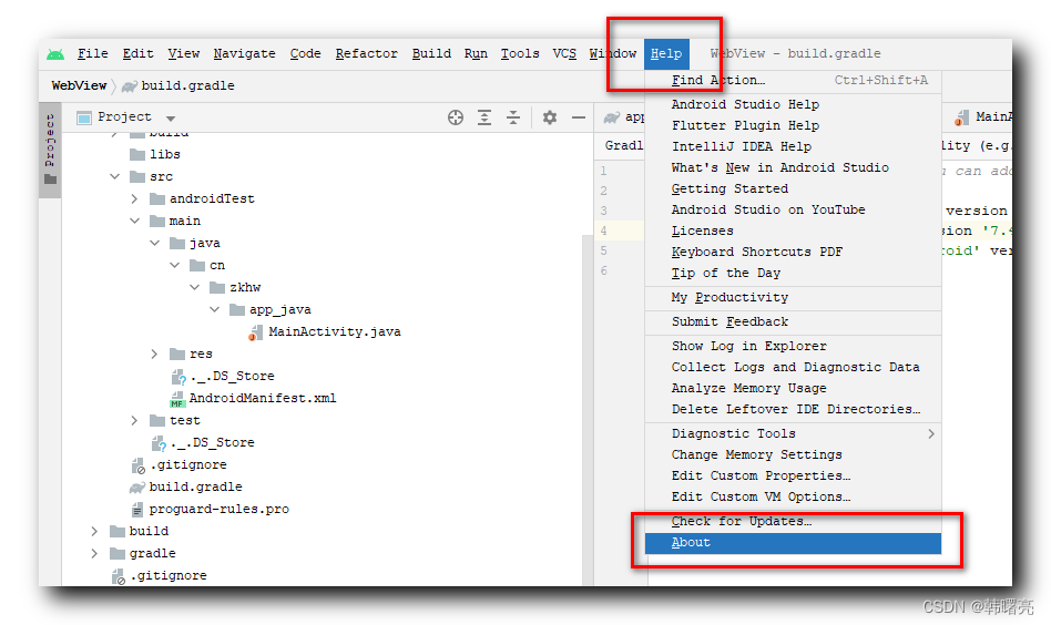 【错误记录】Android Studio 编译报错 ( The project is using an incompatible ...