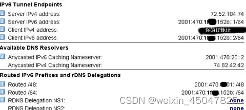 ipv6（centos布置-亲自操刀）_centos配置ipv6-CSDN博客