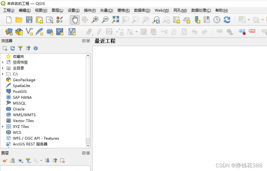 GeoServer+PostgreSQL+PostGIS+Tomcat+QGIS一整套发布部署_geoserver postgresql-CSDN博客