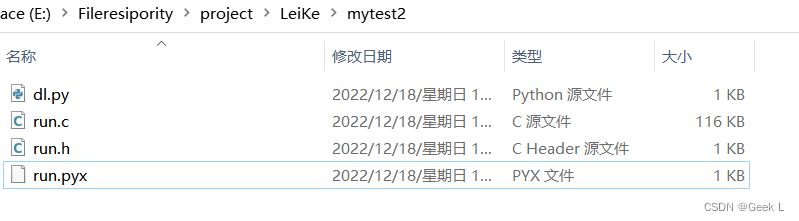 C#调用Python脚本训练并生成AI模型(以Paddle框架为例)_c# ai训练-CSDN博客