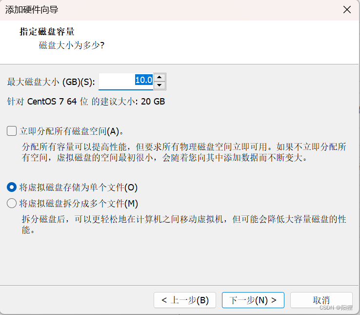 Linux_centos系统使用lvm根分区扩容【图文详解】_centos根分区扩容-CSDN博客