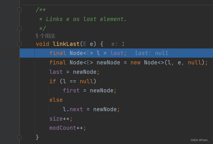 LinkedList底层解析-CSDN博客