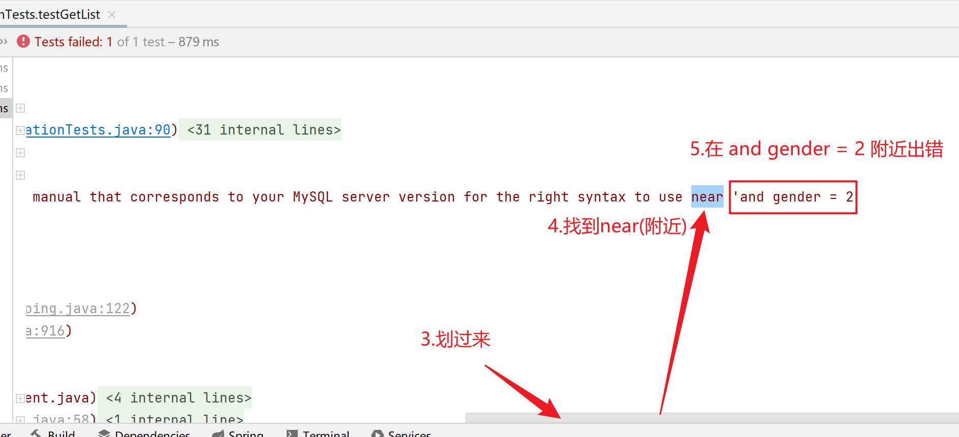 JavaWeb-36-Mybatis动态SQL_java mybatis sql语句