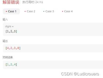 【数组Array】LeetCode-66加一-CSDN博客