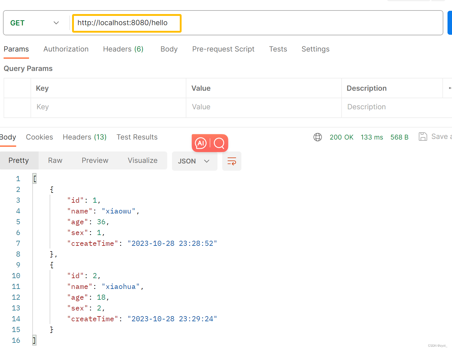 若依添加单表user 的CURD代码和测试_若依增加用户表字段-CSDN博客