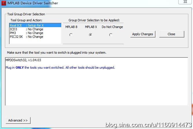 PIC单片机-Mplab的使用与PIC单片机介绍-CSDN博客