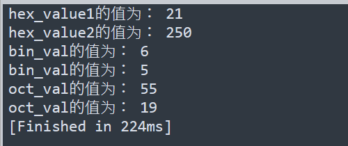 疯狂python讲义学习笔记——第2章变量和简单类型23数值类型python 1e3 Csdn博客