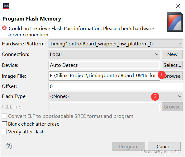 SDK烧写固化microblaze软件到flash_xilinx sdk烧写程序-CSDN博客
