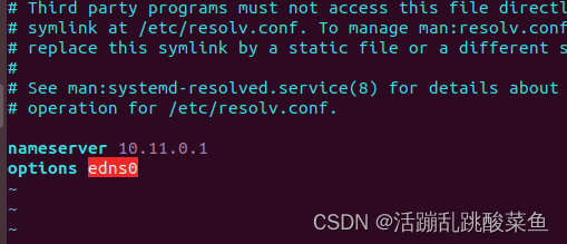 Ubuntu连不上外网的问题—ping不通baidu.com_ubuntuping不通百度-CSDN博客