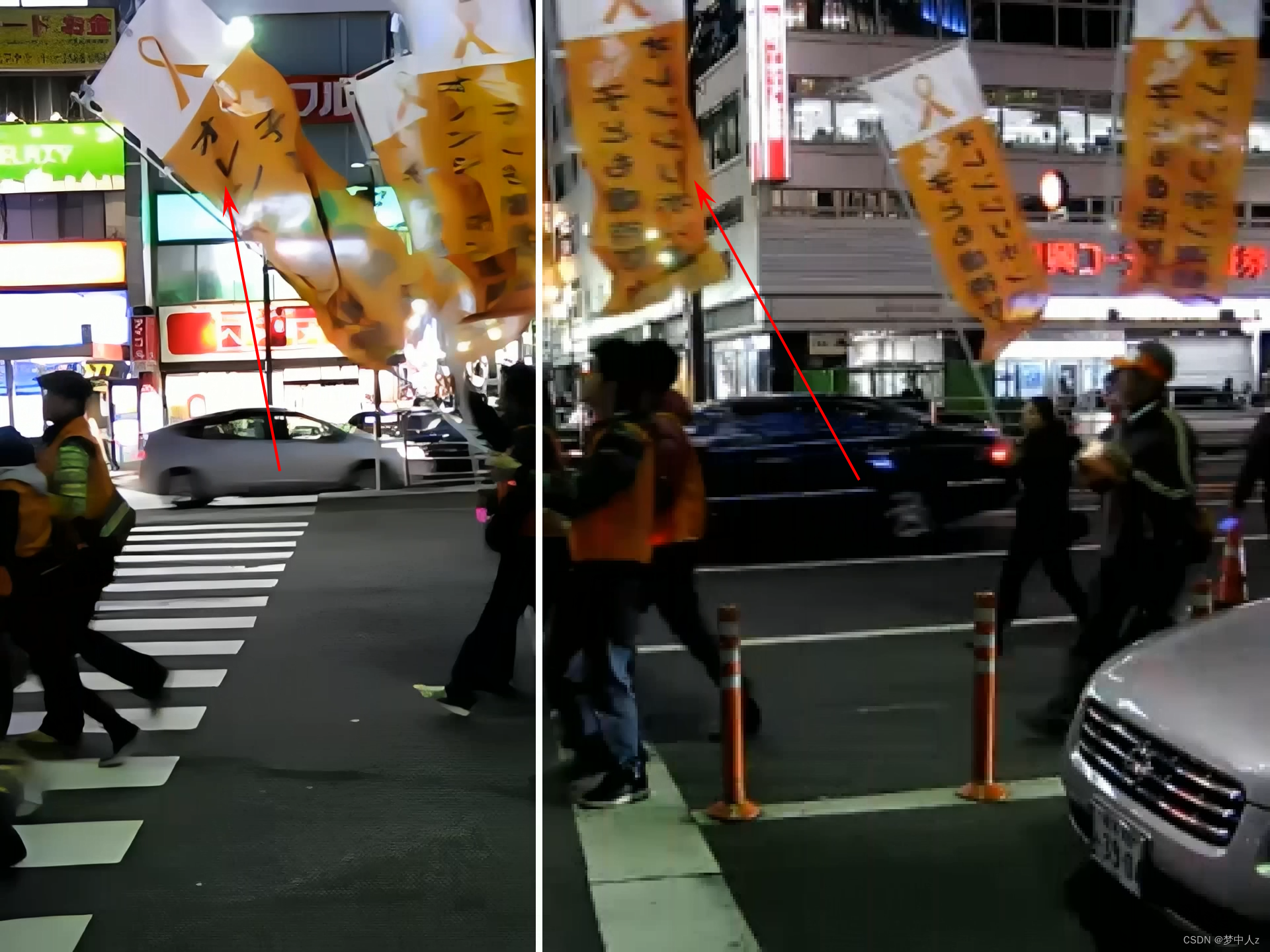 2024.5月RealBasicVSR超分辨率的使用详细教程和解决安装过程中遇到的问题-CSDN博客