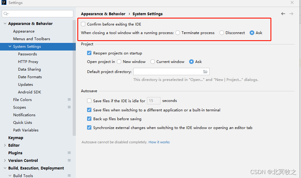 Java项目启动报错:process Exited With An Error 1 Exit Value 1 Java 北冥牧之