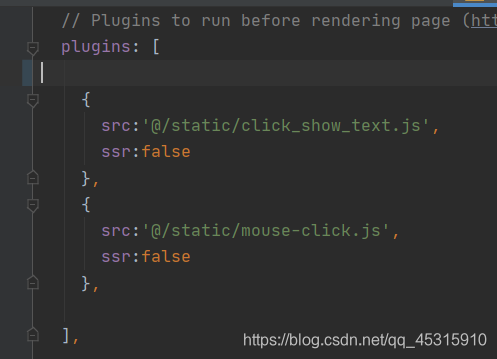 nuxt.js 全局和局部引入js/css_nuxt.config.js 引入js-CSDN博客