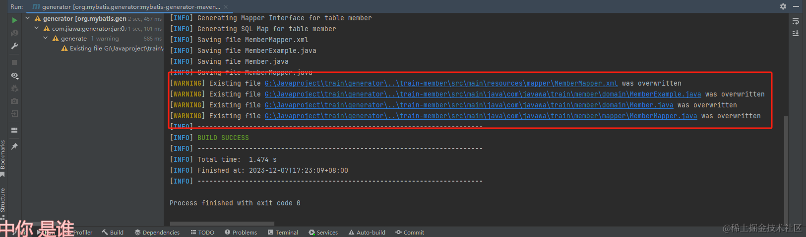 SpringBoot3集成Mybatis+官方代码生成器Mybatis Generator_mybatis generator 集成 代码-CSDN博客