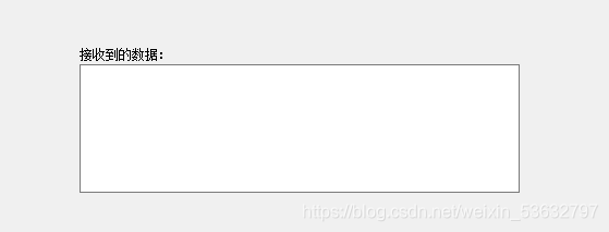 C#制作UDP协议可同时收发Winform窗体_c# udp-CSDN博客