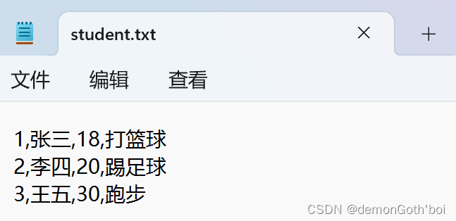 【Hive导入内部表】_hive建表后 javahdfs客户端怎么直接推送txt文件到hdfs-CSDN博客