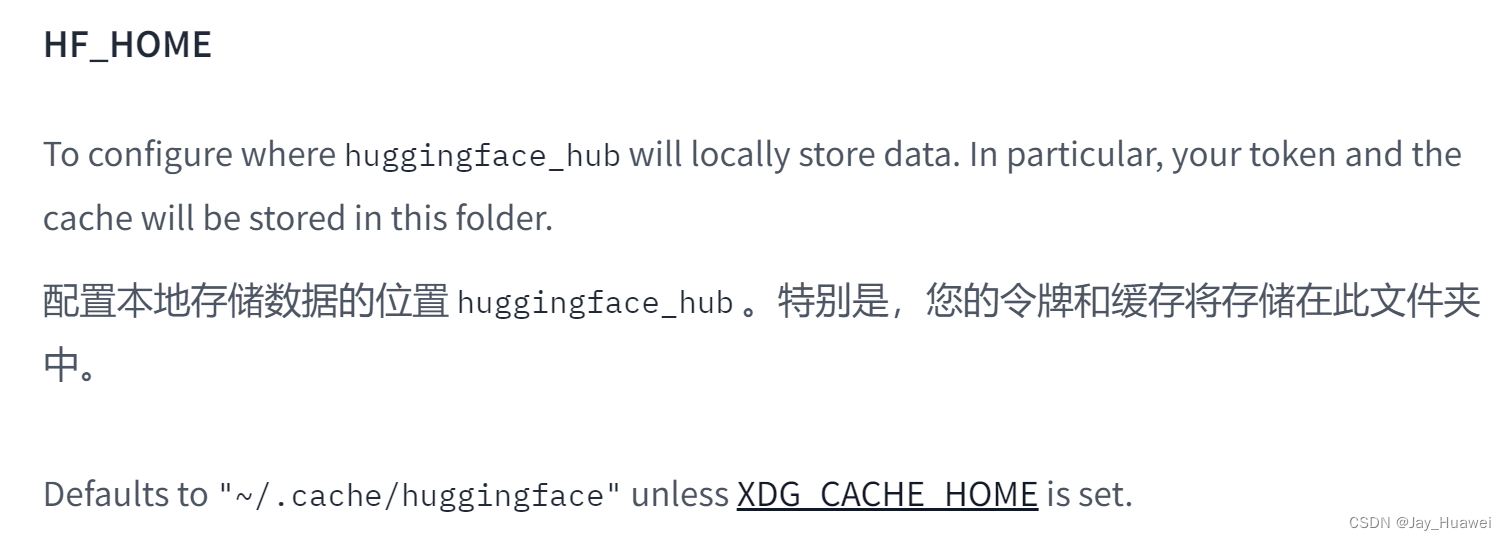 使用huggingface下载模型的时候如何，下载到我们指定的位置？_huggingfacem模型下载到指定位置-CSDN博客